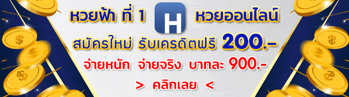 อ่านโดจิน My Mother เมื่อคุณแม่ผมเปลี่ยนไป (XTER) แปลไทย | Toonhunter ...